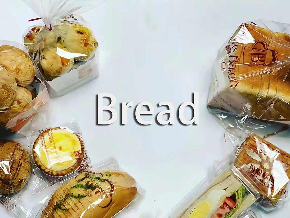 Products – Rainbow Bakery
